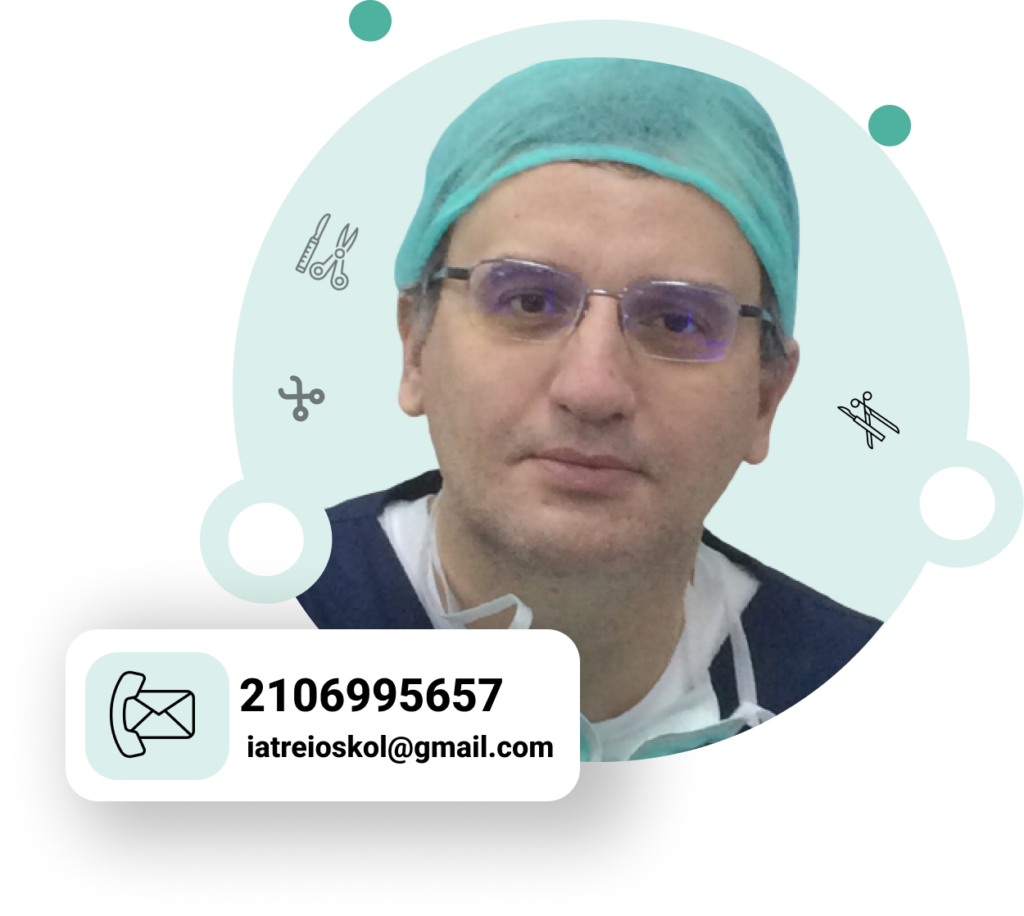 Ανδρέας Σκολαρίκος | Χειρουργός Ουρολόγος Αθήνα | Καθηγητής Ουρολογίας ...