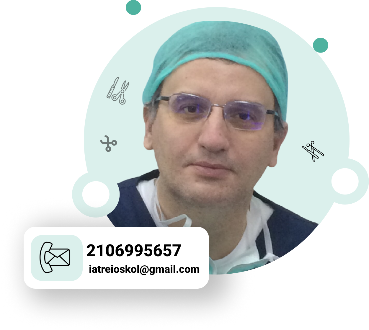 Ανδρέας Σκολαρίκος | Χειρουργός Ουρολόγος Αθήνα | Καθηγητής Ουρολογίας ...